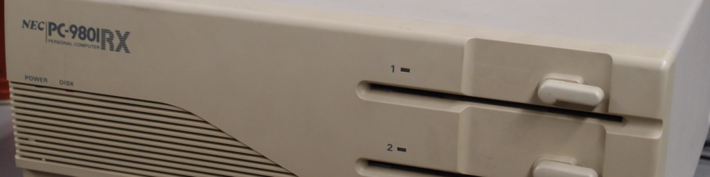 PC-98 Emulation – 46 OkuMen